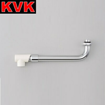 【楽天市場】KVK ZS200 水栓部材 混合栓用伸縮自在パイプ13(1/2用) λ：住設建材カナモンジャー