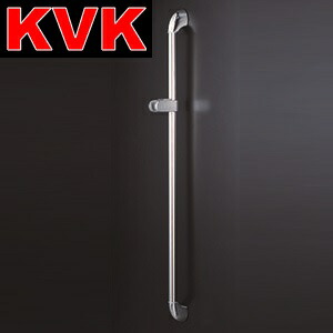 【楽天市場】KVK ZS308 スライドバー(1m)メッキ握りバー兼用型 λ：住設建材カナモンジャー