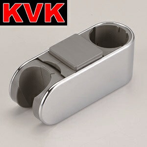 【楽天市場】KVK ZS308F スライドハンガー単体 λ：住設建材カナモンジャー