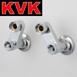 【楽天市場】KVK ZS500S 水栓部材 楽締めソケットセット λ：住設建材カナモンジャー