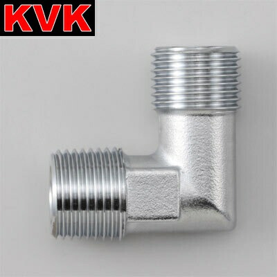 【楽天市場】KVK ZS509 水栓部材 オネジエルボ λ：住設建材カナモンジャー