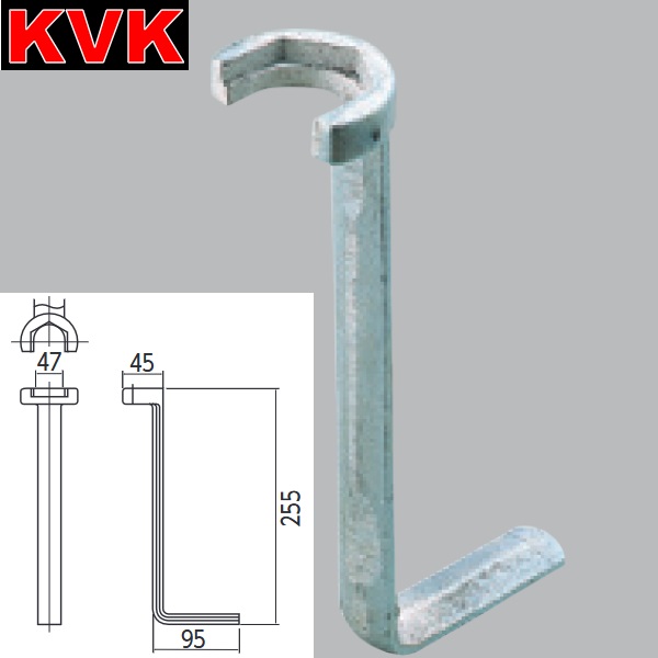 【楽天市場】KVK G11 水栓部材 台付水栓用レンチ λ：住設建材カナモンジャー