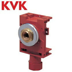 【楽天市場】KVK GS4N-22NOS 水栓ジョイントボックス λ：住設建材カナモンジャー