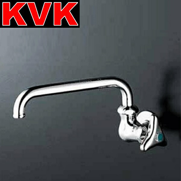 【楽天市場】KVK K10-R30 横形自在水栓 300mm横自在パイプ付 λ：住設建材カナモンジャー