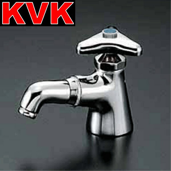 【楽天市場】KVK K13 吐水口回転形立水栓 λ：住設建材カナモンジャー