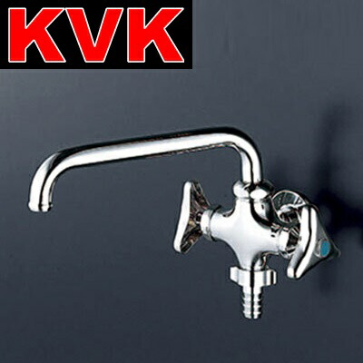 【楽天市場】KVK K18Z 水栓金具 二口自在水栓 【寒冷地用】 λ：住設建材カナモンジャー