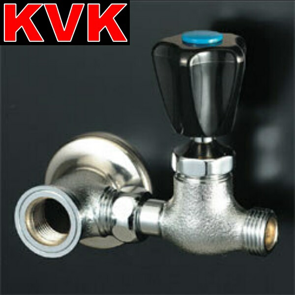 【楽天市場】KVK K19SU4 分岐水栓(ユニオンナットなし) λ：住設建材カナモンジャー