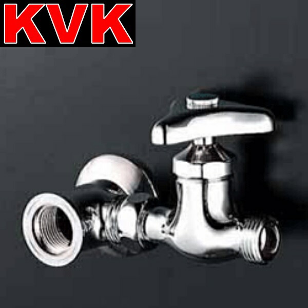 【楽天市場】KVK K19U4 分岐水栓(ユニオンナットなし) λ：住設建材カナモンジャー