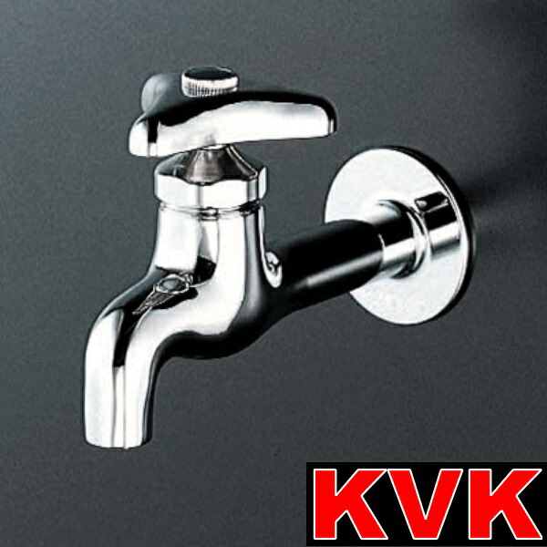 【楽天市場】KVK K2 胴長横水栓 λ：住設建材カナモンジャー