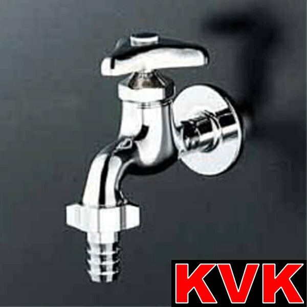 【楽天市場】KVK K4 水栓金具 カップリング付横水栓 λ：住設建材カナモンジャー