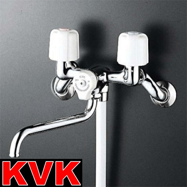 【楽天市場】KVK KF30N2WZ シャワー水栓 2ハンドルシャワー 【寒冷地用】 λ：住設建材カナモンジャー
