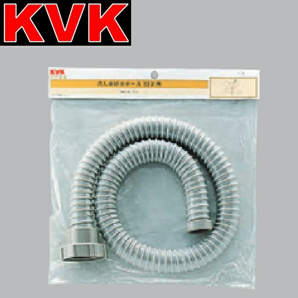 【楽天市場】KVK PZ24 水栓部材 流し台排水ホース1m ねじ式50 2用ネジ寸G2 内径30外径34 λ：住設建材カナモンジャー