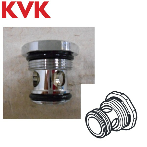 【楽天市場】KVK Z042657S 水栓部品 ボンネット λ：住設建材カナモンジャー