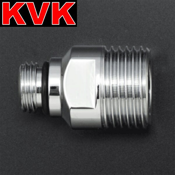 【楽天市場】KVK Z108 配管部材 分岐ジョイント λ：住設建材カナモンジャー