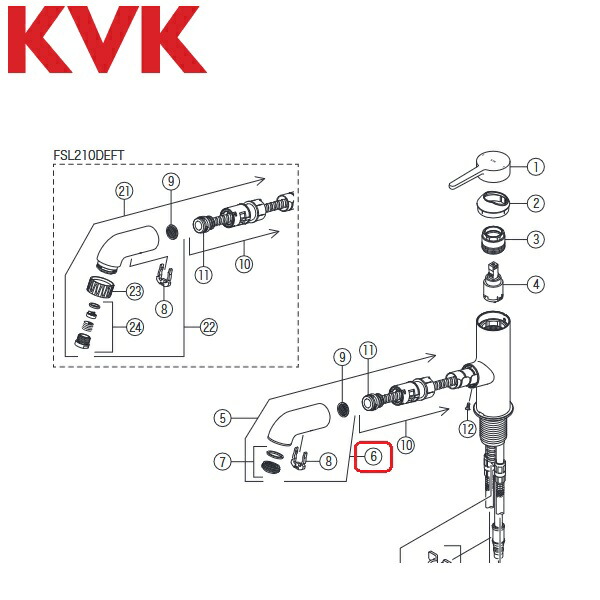 【楽天市場】KVK Z352049H 水栓部品 吐水ヘッド λ：住設建材カナモンジャー