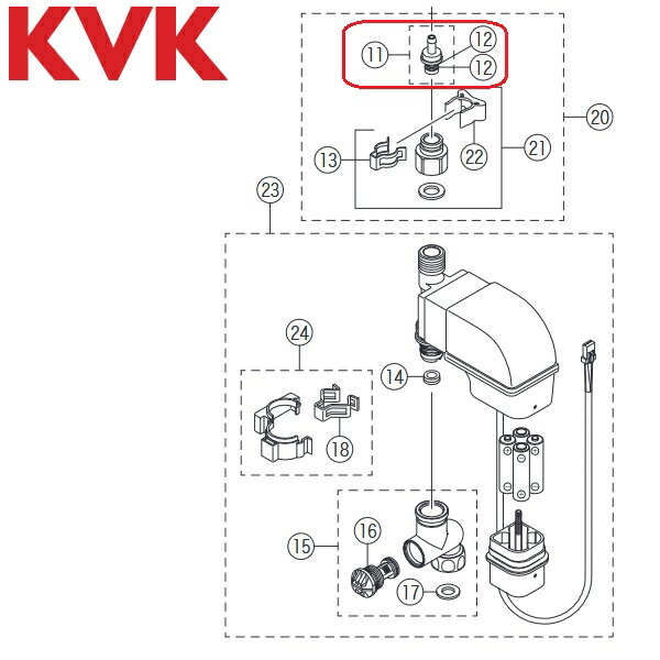 【楽天市場】KVK Z420944S 水栓部材 プラグ λ：住設建材カナモンジャー