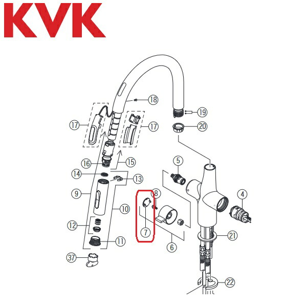 【楽天市場】KVK Z422133HDCP 水栓部材 キャップ 白 λ：住設建材カナモンジャー