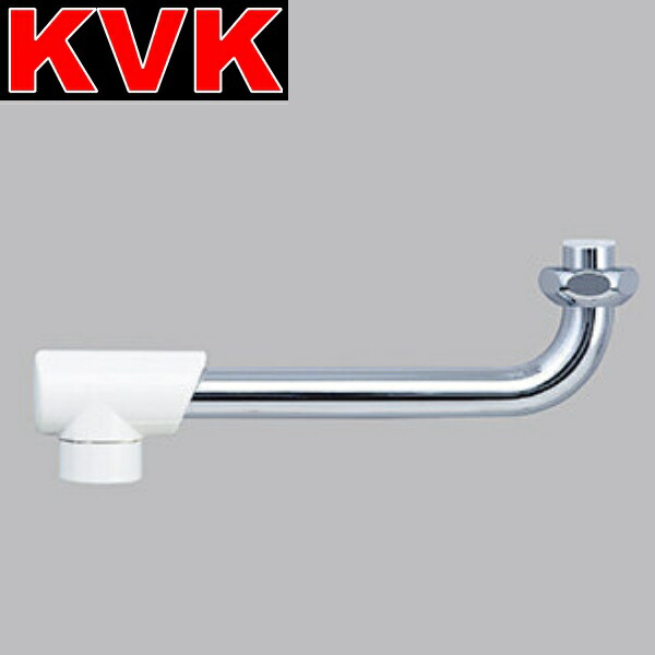 【楽天市場】KVK Z422213-15 水栓部材 樹脂キャップ付自在パイプ13(1/2)150mm λ：住設建材カナモンジャー