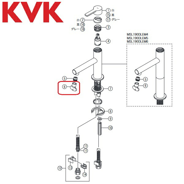 【楽天市場】KVK Z422289 水栓部材 取り外し工具 λ：住設建材カナモンジャー