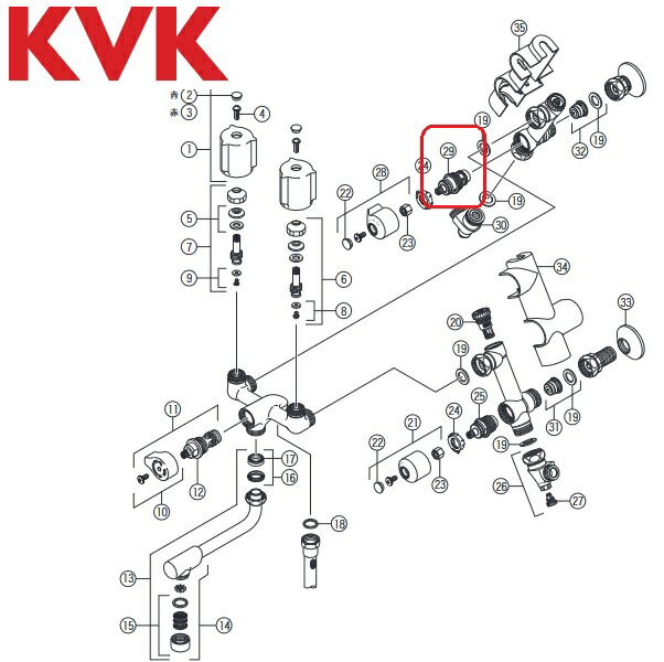【楽天市場】KVK Z422522 水栓部材 切換ボンネット λ：住設建材カナモンジャー