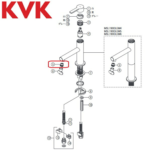 【楽天市場】KVK Z422717 水栓部材 泡沫器 λ：住設建材カナモンジャー