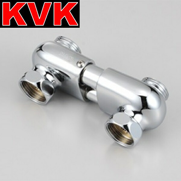 【楽天市場】KVK Z458 水栓部材 逆配管ソケット λ：住設建材カナモンジャー