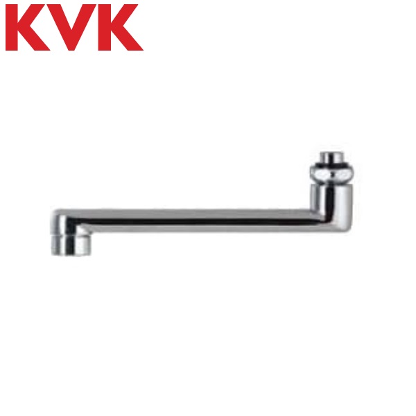 【楽天市場】KVK Z520-24 水栓部材 吐水口 ワイドパイプ13(1/2) 240mm λ：住設建材カナモンジャー