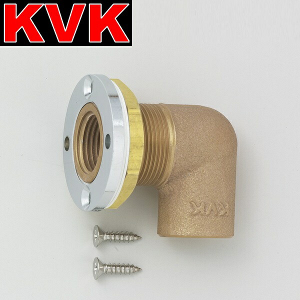 【楽天市場】KVK Z705 水栓部材 ユニット取出し金具13(入側Rc1/2)×(出側G1/2) λ：住設建材カナモンジャー