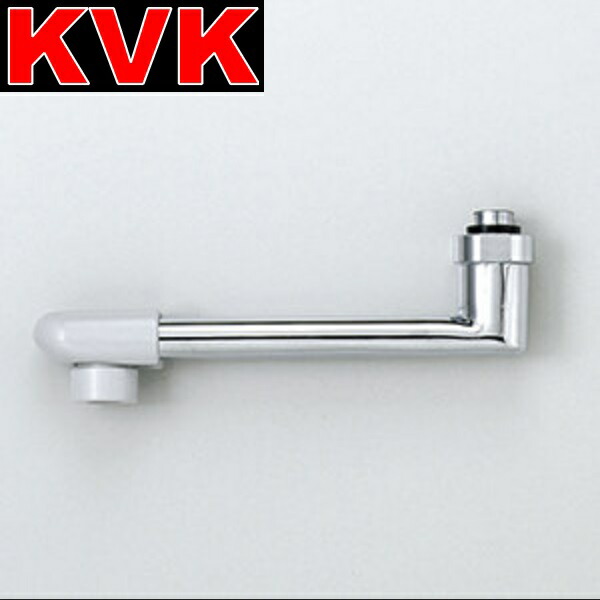 【楽天市場】KVK Z819-24 水栓部材 樹脂キャップ付自在だ円パイプ13(1/2) 240mm λ：住設建材カナモンジャー