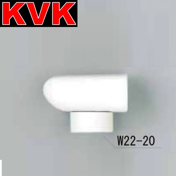 【楽天市場】KVK Z819CP 水栓部材 吐水口先端部一式 KM346用 λ：住設建材カナモンジャー