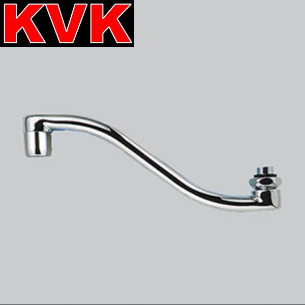 【楽天市場】KVK Z943WGF 水栓部材 上向泡沫パイプ13(1/2) 【寒冷地用】 λ：住設建材カナモンジャー