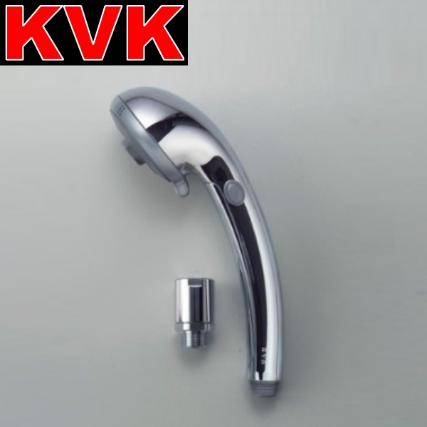 【楽天市場】KVK Z980 水栓部材 3WAYワンストップシャワーヘッド(減圧装置付) λ：住設建材カナモンジャー