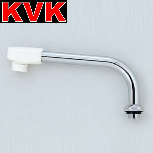 【楽天市場】KVK ZK167N-20 水栓部材 樹脂キャップ付横形自在丸パイプ20(3/4) 200mm λ：住設建材カナモンジャー
