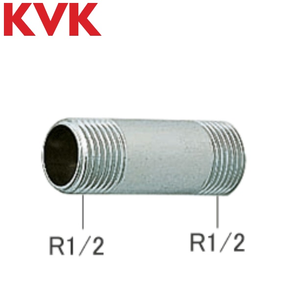 【楽天市場】KVK ZK31N-90 水栓部材 給水管ニップル 13×90mm λ：住設建材カナモンジャー
