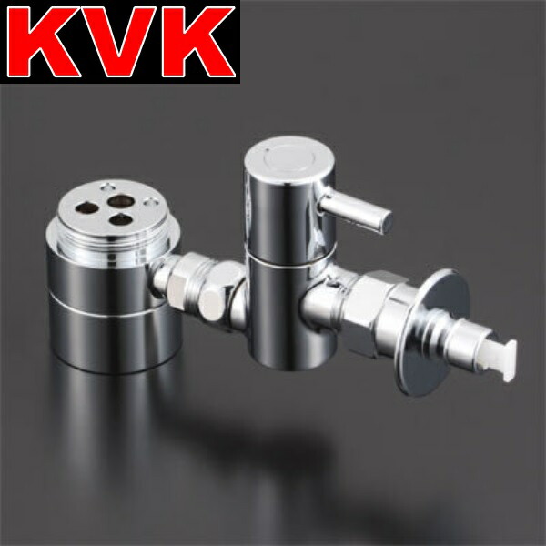 【楽天市場】KVK ZK556P 水栓部材 流し台用シングルレバー式混合栓用分岐金具 λ：住設建材カナモンジャー