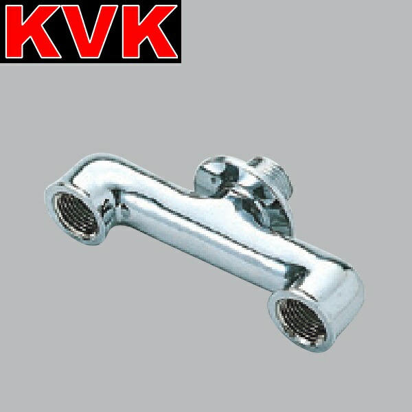 【楽天市場】KVK ZK60A 水栓部材 二又ソケット13(1/2) λ：住設建材カナモンジャー