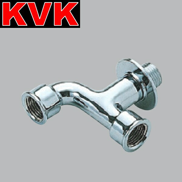【楽天市場】KVK ZK60B 水栓部材 二又ソケット13(1/2) λ：住設建材カナモンジャー