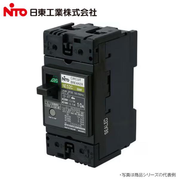 【楽天市場】Nito/日東工業 NE52C 2P 15A サーキットブレーカー 協約形 【生産終了品 メーカー在庫限り】 Σ[Z]：住設建材 ...