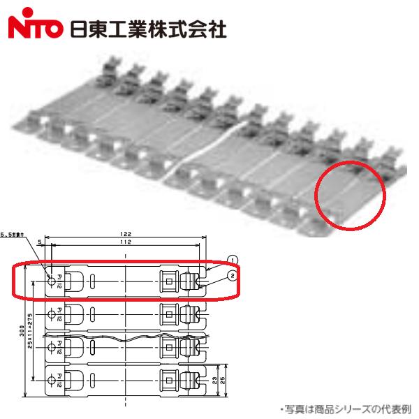 【楽天市場】Nito/日東工業 BP31-1K-1P【BP31-1K /BP31-1K-12Pのバラ 1P】 協約形取付台(協約形ブレーカ ...