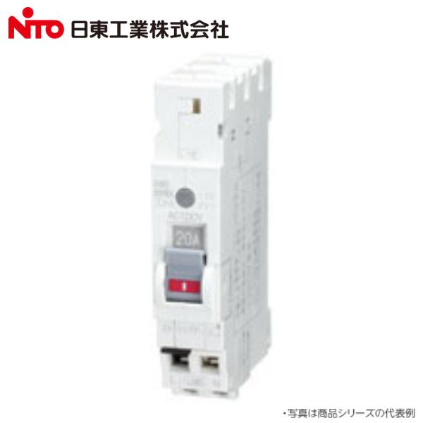 【楽天市場】Nito/日東工業 PG31TA 2P 20A F30 プチスリム漏電ブレーカー コード短絡保護用瞬時遮断機能付 Σ[Z]：住設 ...