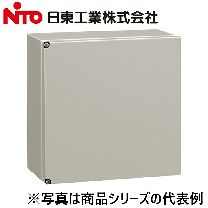 【楽天市場】Nito/日東工業 CN12-252U CN形ボックス Ψ：住設建材カナモンジャー