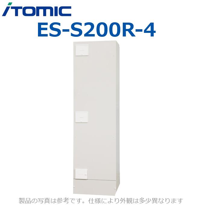 【楽天市場】イトミック ES-S200R-4 電気温水器 電気給湯器 単身者向け【角型 マイコンレスタイプ 標準圧力 単相200V 2.4KW ...