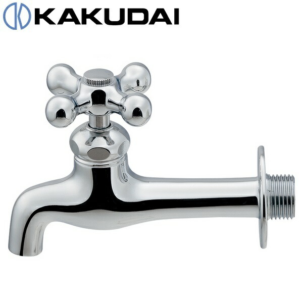 【楽天市場】カクダイ 701-021B-CH 横水栓(ロング) 〇：住設建材カナモンジャー