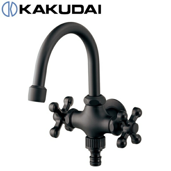 【楽天市場】カクダイ 704-501-MD 双口横形スワン水栓【マットブラック】【791-710-MD付き】 〇：住設建材カナモンジャー