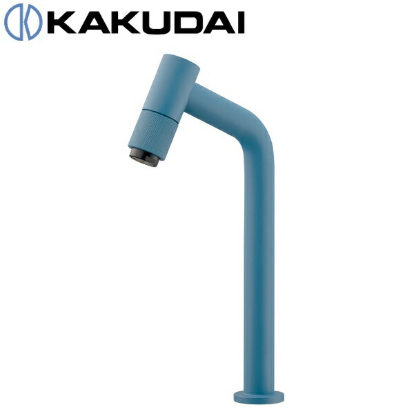 【楽天市場】カクダイ 716-080B-MB 立水栓(トール)【マットブルー】 〇：住設建材カナモンジャー