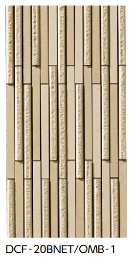 【楽天市場】LIXIL DCF-20BNET/OMB-1 ケース販売【14枚/ケース】 ボーダーネット張り（馬踏目地） オンブルボーダー ⇒ ：住設建材カナモンジャー