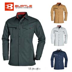 【楽天市場】作業服 作業着 ワークウェア 春夏作業服 長袖シャツBURTLE バートル 6083 4L～5L 刺繍 ネーム刺繍：安全靴・作業着のワークストリート