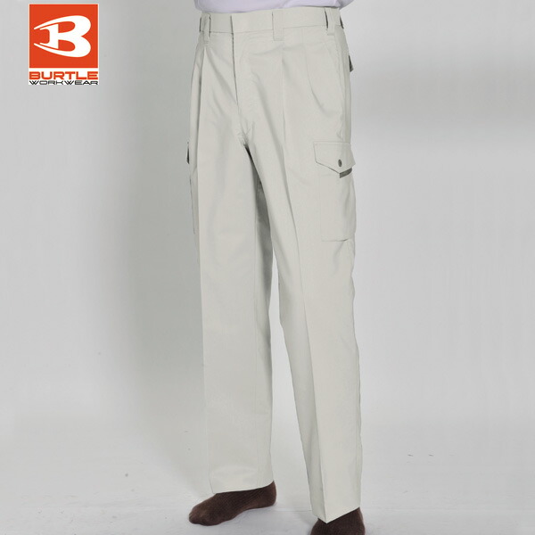 【楽天市場】作業服 作業着 ワークウェア 春夏作業服 BURTLE バートル ツータックカーゴパンツ 9026 105～125cm：安全靴・作業着のワークストリート