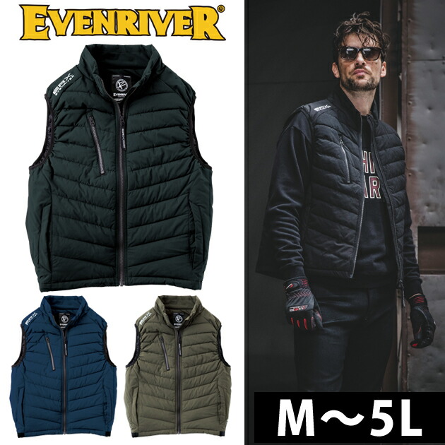 【楽天市場】EVENRIVER イーブンリバー 秋冬作業服 作業着 プレミアムソフトシェルベスト TR05：安全靴・作業着のワークストリート