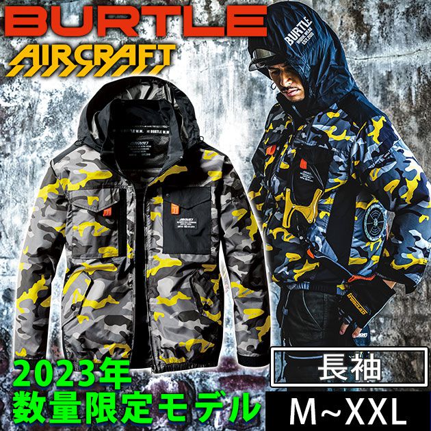 【楽天市場】バートル 空調作業服 長袖 2023 新作 作業着 作業服 おしゃれ / M～XXL BURTLE バートル 空調作業服 エアークラフトタクティカルブルゾン（2023年限定モデル ...